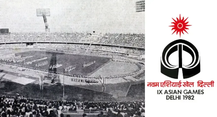 Achievements of India at 1982 Asian Games, New Delhi